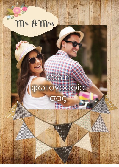 E0002 | White Angels